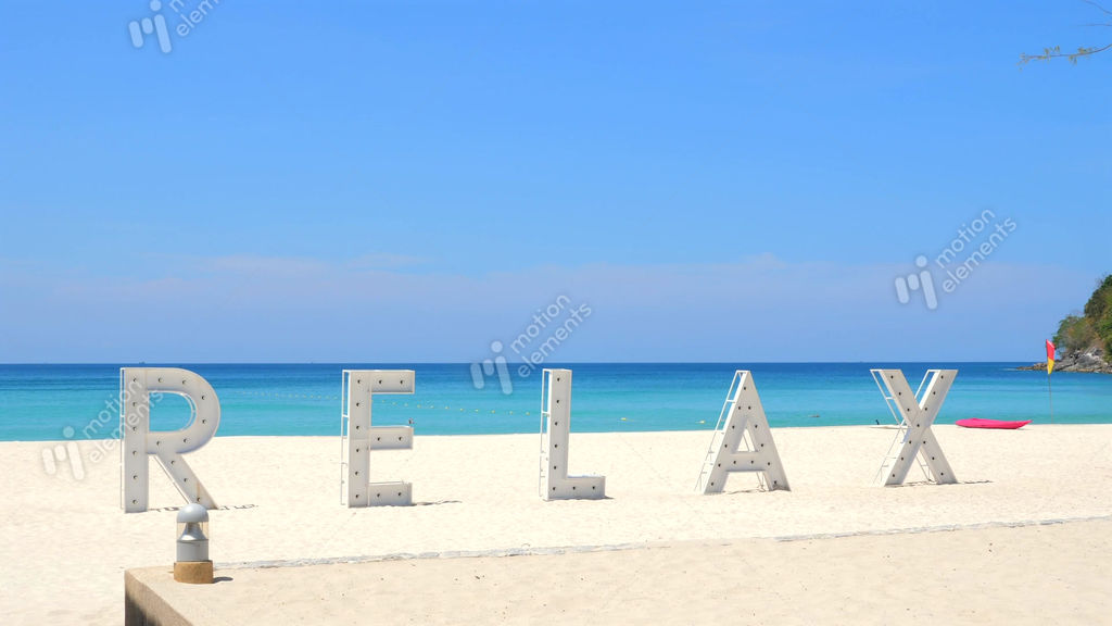 Relaxing Beach Gif